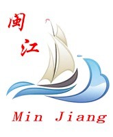 Minjiang Restaurant | Kinesisk i Aalborg | Buffet | A la Carte